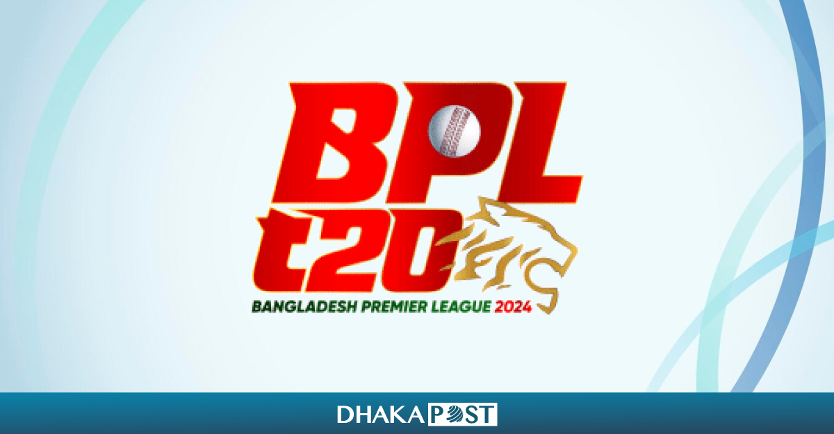 বিপিএল ২০২৪ সময়সূচী, দল ও লাইভ আপডেট | BPL Live Update News