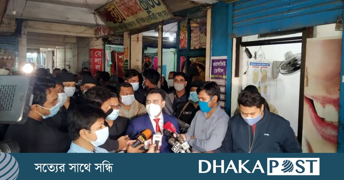 এইচএসসি পাসে বিশেষজ্ঞ ডাক্তার!