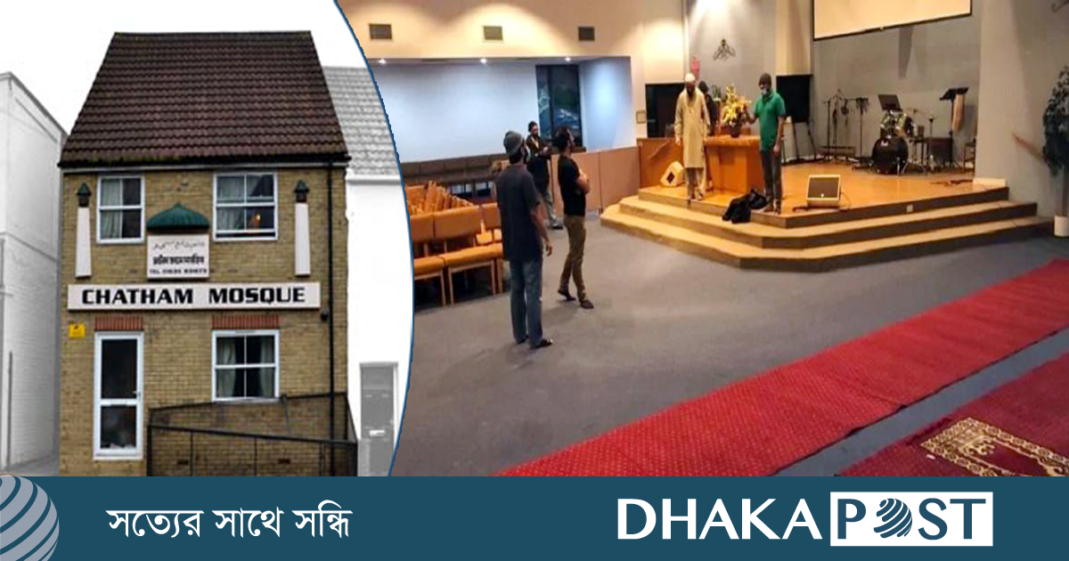 নামাজের স্থান পেয়ে খুশি কানাডার চ্যাথামের মুসলিমরা