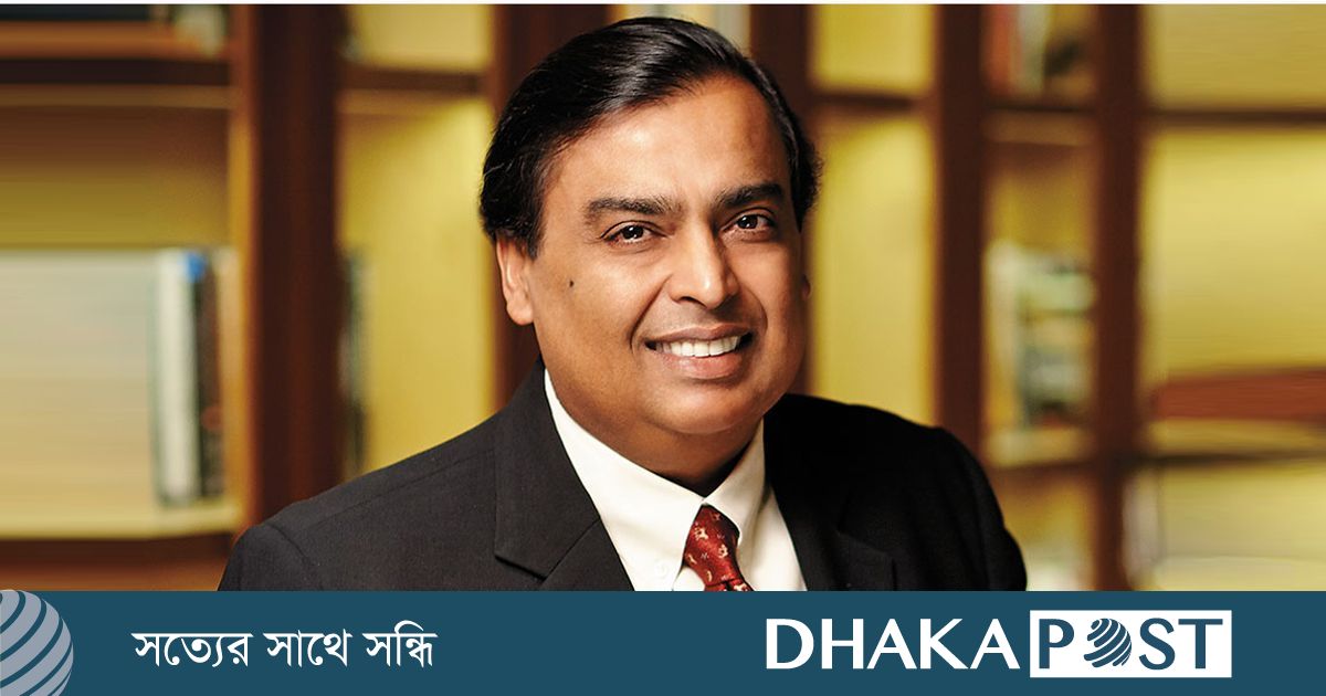 করোনায় জীবন বাঁচাতে অক্সিজেন নিয়ে এগিয়ে এলেন মুকেশ আম্বানি