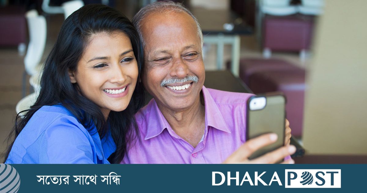 বাবার জন্য ভালোবাসা