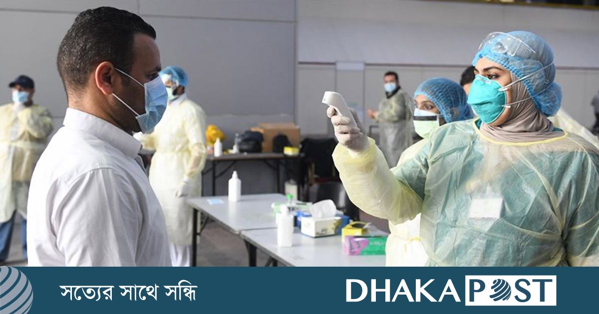 করোনায় বাহরাইনে ৭০ বাংলাদেশির মৃত্যু