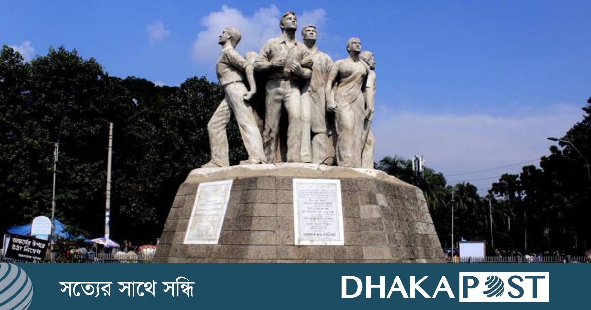 হল-ক্যাম্পাস খোলার দাবিতে ঢাবিতে আন্দোলনের ডাক