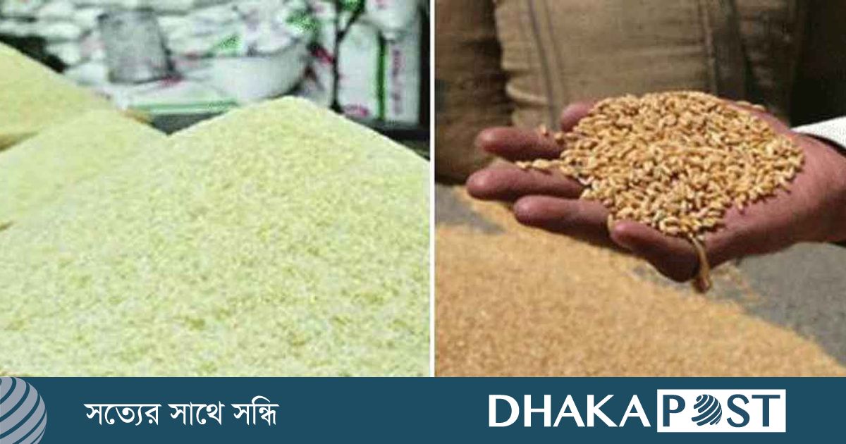 অতিরিক্ত দেড় লাখ টন চাল-গম বরাদ্দ চায় খাদ্য মন্ত্রণালয়