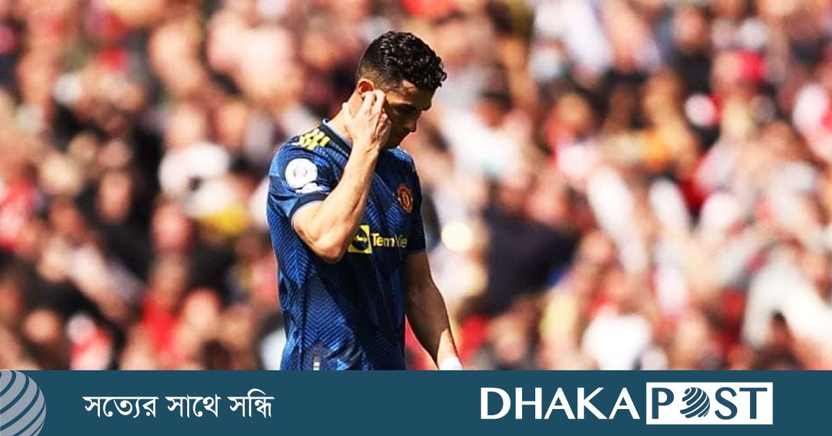 রোনালদোর মাইলফলক ছোঁয়ার দিনে শেষ ইউনাইটেডের চ্যাম্পিয়ন্স লিগ আশা