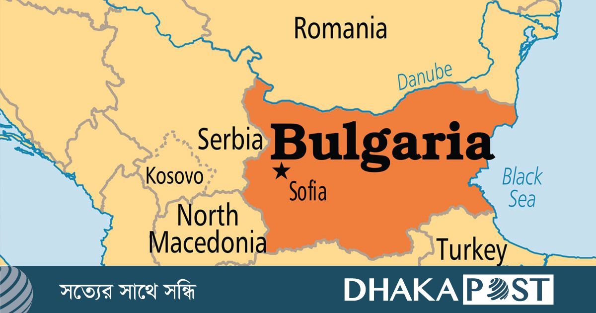 বুলগেরিয়ায় বাস থেকে ৭০ অভিবাসী আটক