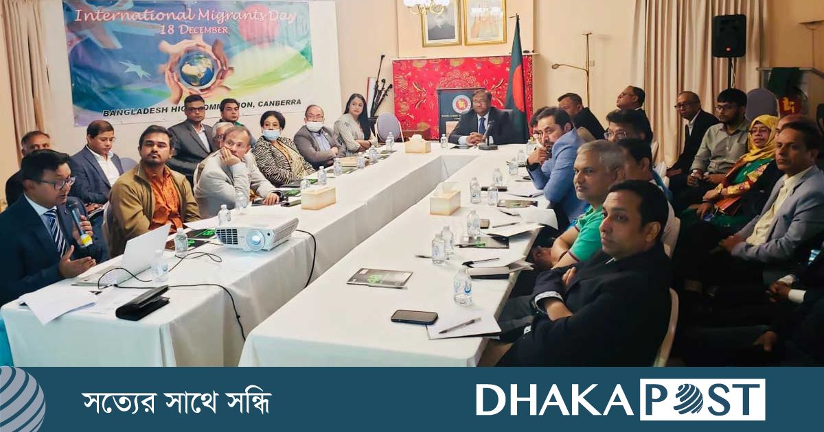 উন্নত বাংলাদেশ বির্নিমাণে অংশগ্রহণ করছেন প্রবাসীরা