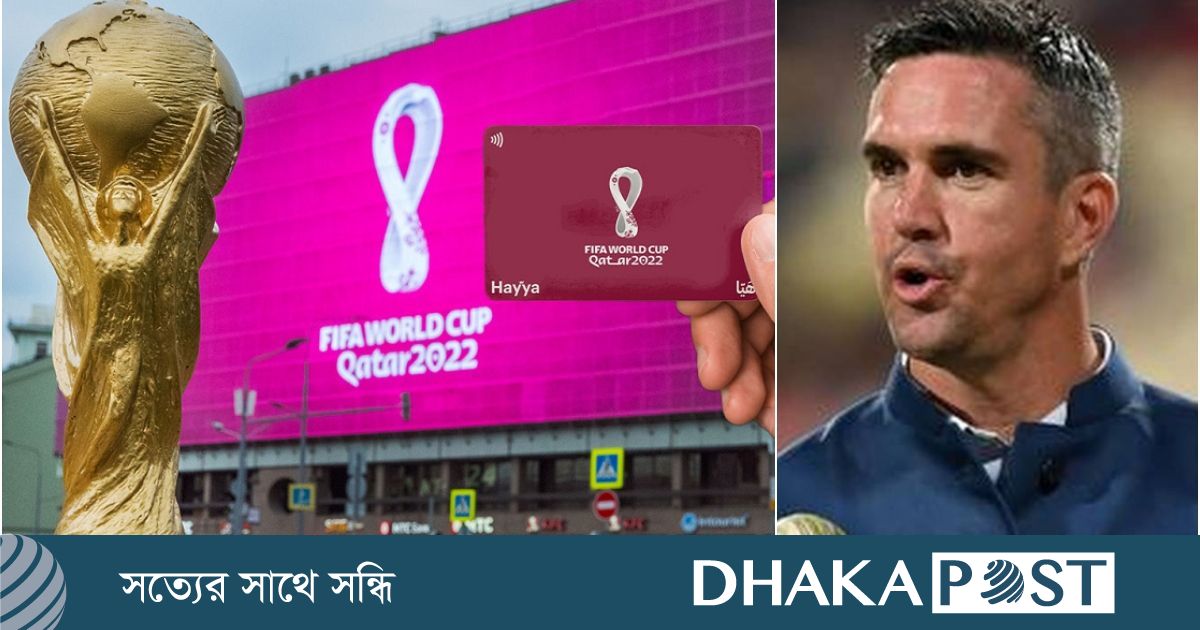 মধ্যপ্রাচ্যেই সব বিশ্বকাপ হোক, চাওয়া পিটারসেনের