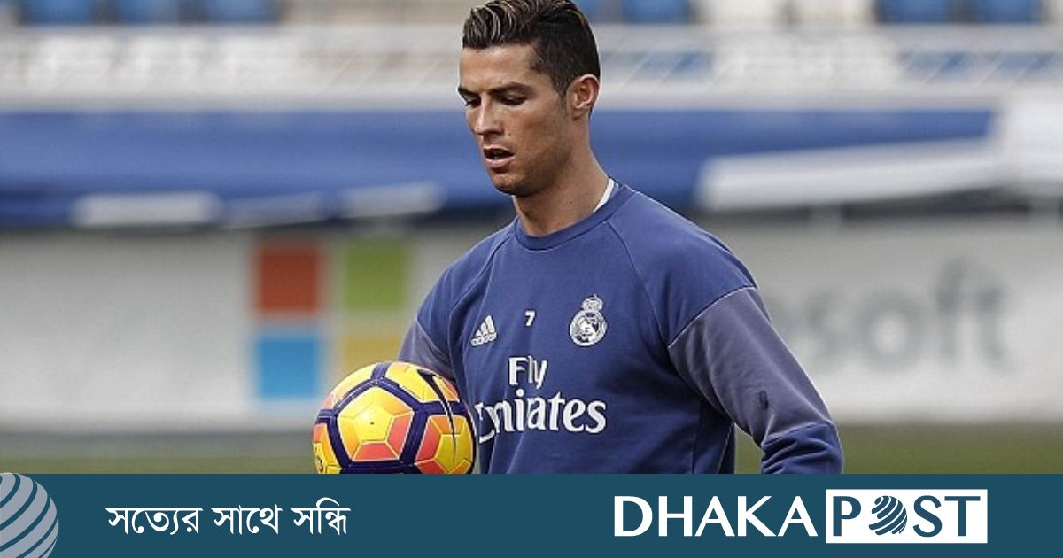 হঠাৎ রিয়াল মাদ্রিদে ক্রিস্টিয়ানো রোনালদো