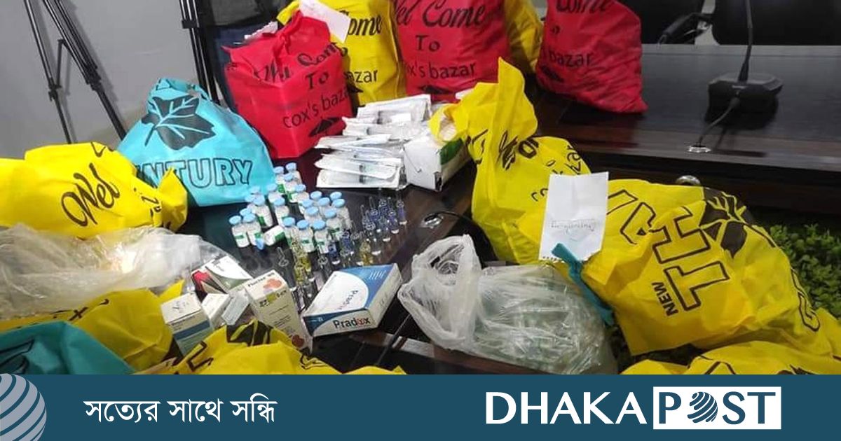 চমেকে ওষুধ চুরির ঘটনায় তদন্ত কমিটি