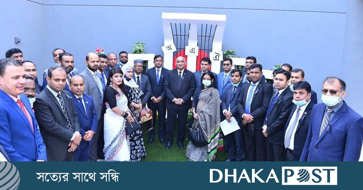 কুয়েতে আন্তর্জাতিক মাতৃভাষা দিবস পালন