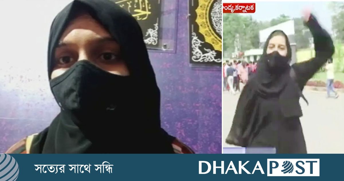 আমি আমার ধর্ম পালন করবো, অপেক্ষায় আছি আদালতের রায়ের : মুসকান