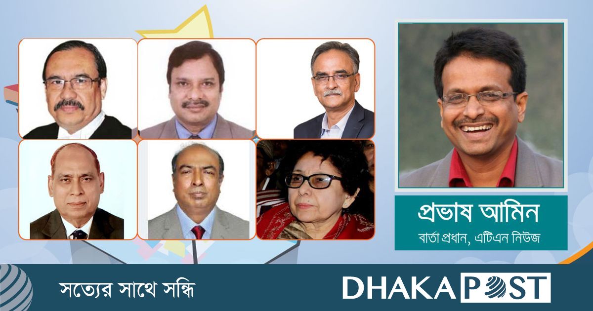 সার্চ কমিটি : আইনের চেয়ে আস্থা জরুরি