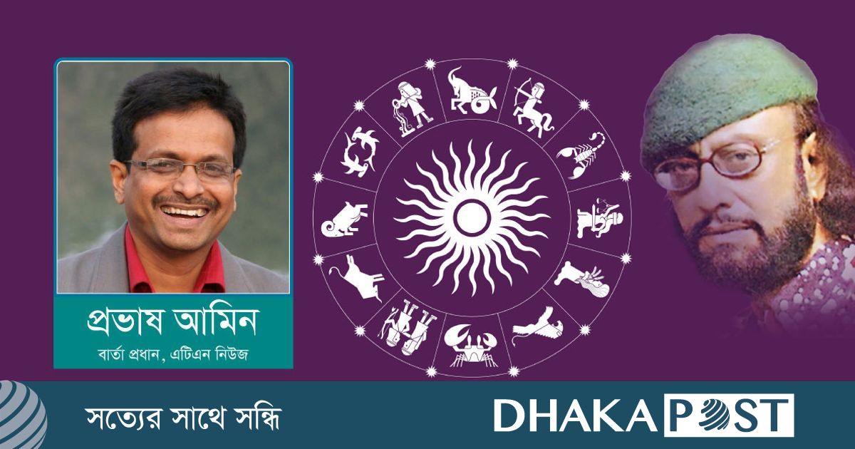 কাওসার আহমেদ চৌধুরী : আমায় ডেকো না, ফেরানো যাবে না