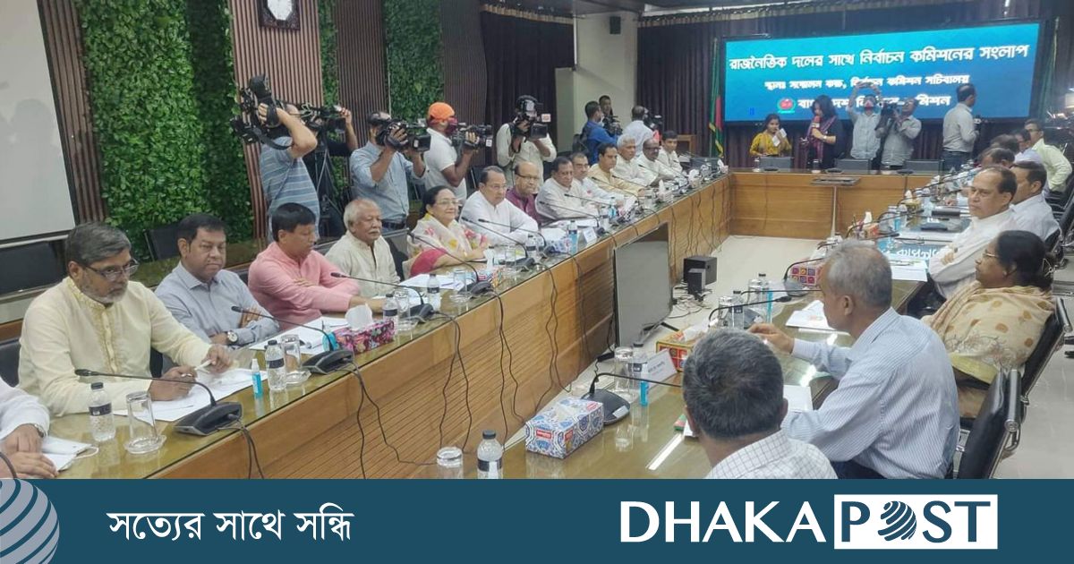 বিদেশি কূটনীতিকরা সৌজন্য সাক্ষাতে এসেছিলেন : জাসদকে সিইসি