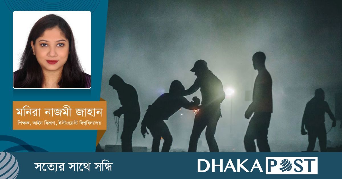 কত শিক্ষক অপমানিত হলে আমাদের ঘুম ভাঙবে?