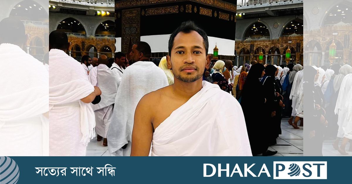 হজ পালন করতে সৌদি আরবে পৌঁছালেন মুশফিক