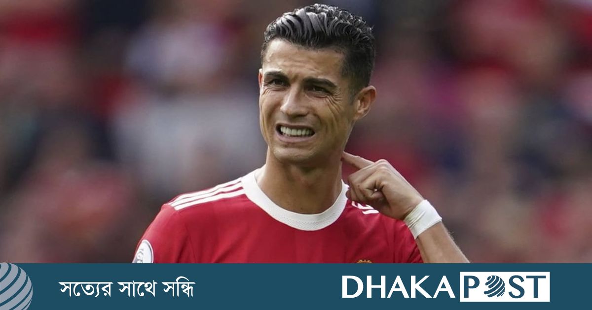এবার ইউনাইটেডকে চুক্তি বাতিলের অনুরোধ রোনালদোর