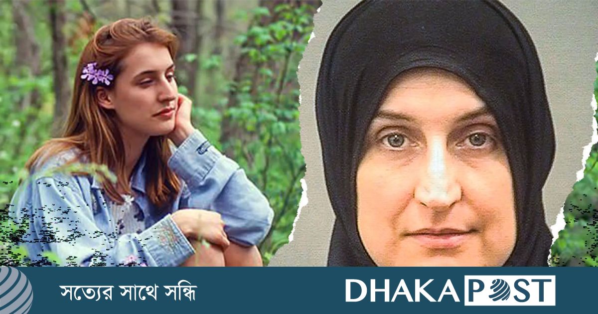 শত শত সন্ত্রাসীকে প্রশিক্ষণ দিয়েছেন যে মার্কিন নারী