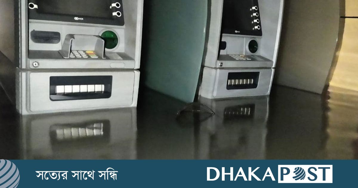 বন্যাকবলিত এলাকায় বিকল্প ব্যবস্থায় অর্থ সরবরাহের নির্দেশ