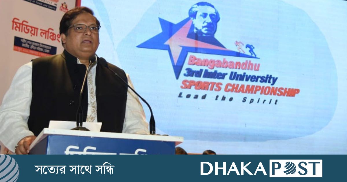 বাজেট বাড়বে-আশাবাদী ক্রীড়া প্রতিমন্ত্রী