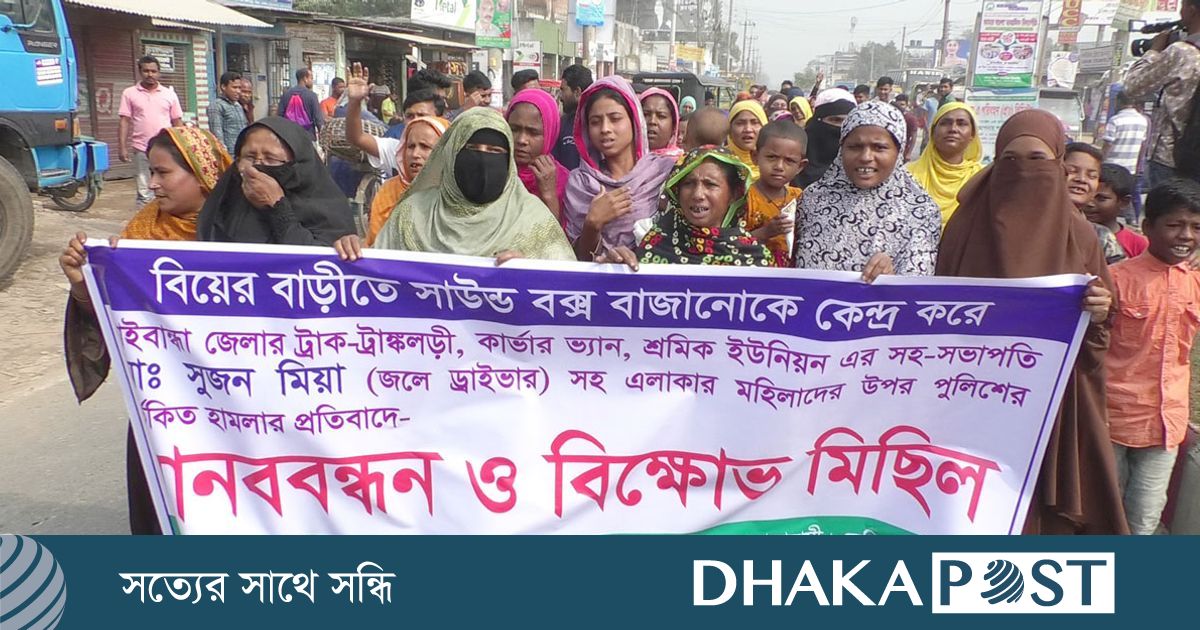 বিয়ের অনুষ্ঠান থেকে সাউন্ডবক্স তুলে নিয়ে গেলো পুলিশ