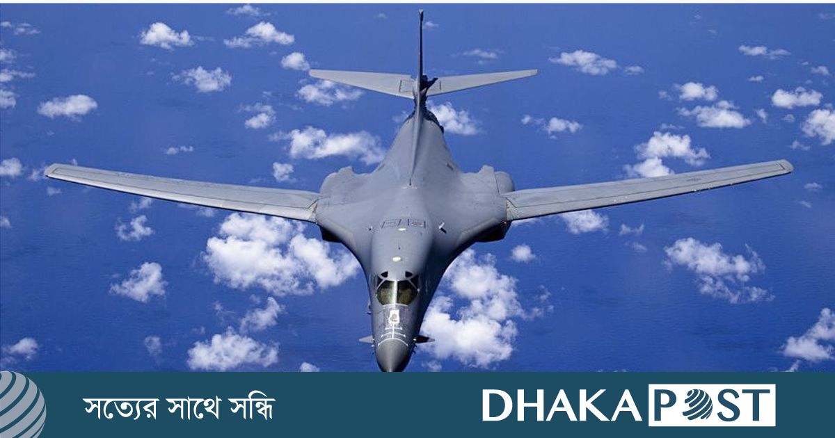 কোরীয় দ্বীপে পুনরায় বোমারু বিমান মোতায়েন করেছে যুক্তরাষ্ট্র