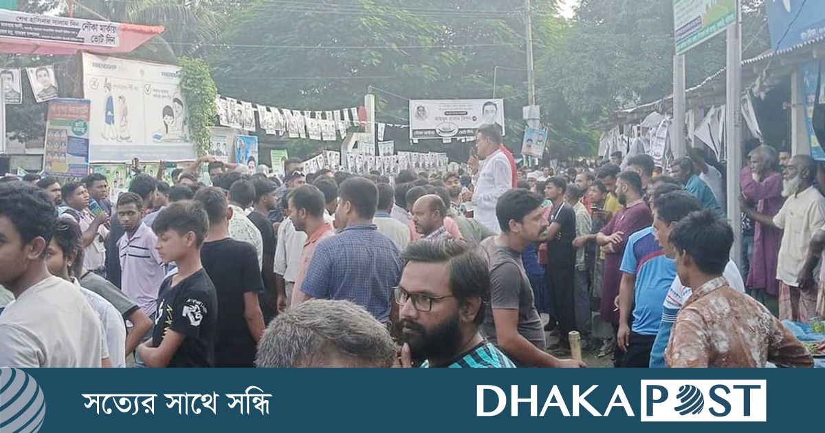 নির্বাচন বন্ধের প্রতিবাদে আ.লীগের বিক্ষোভ, সিইসির শাস্তি দাবি