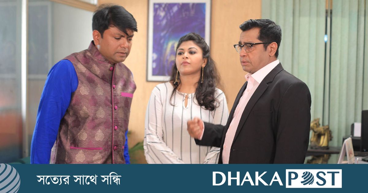৪০০ পর্বে ধারাবাহিক ‘বউ শাশুড়ি’