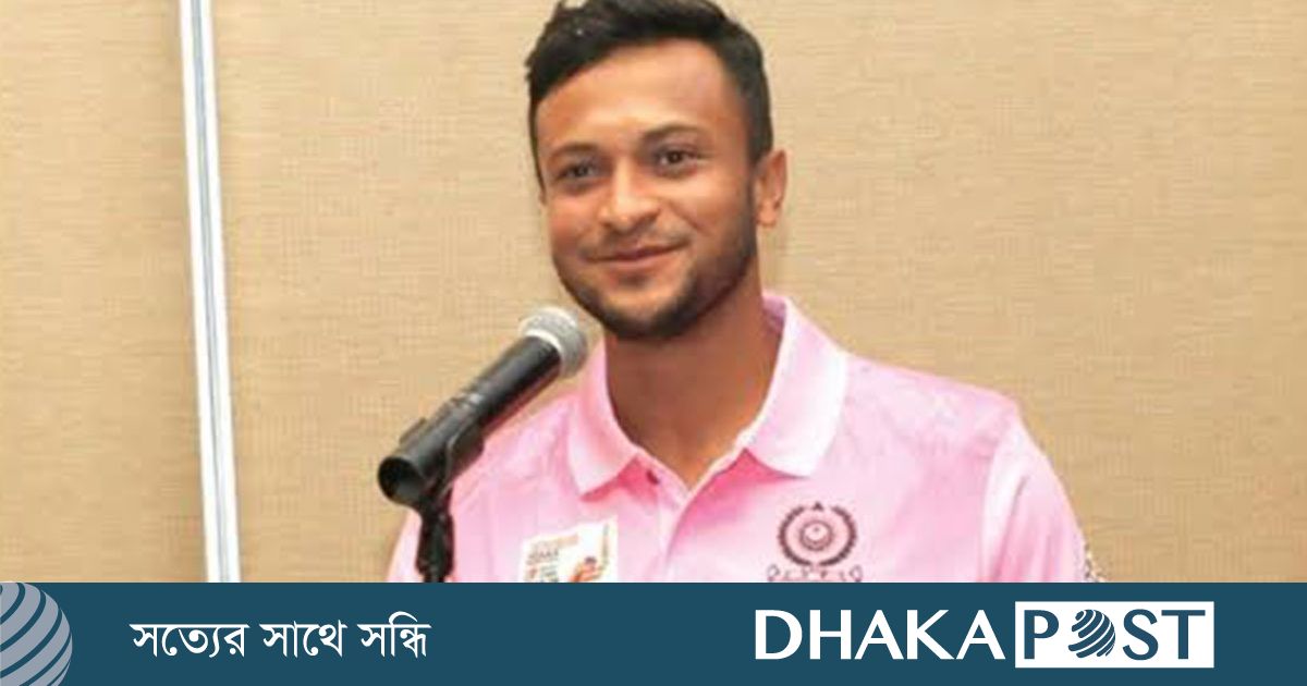 শনিবার ডিপিএলে দেখা যাবে সাকিবকে