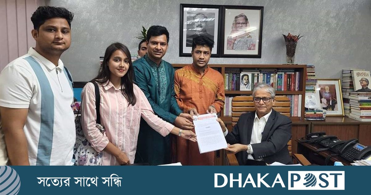 অধ্যাপক ইমতিয়াজের বিরুদ্ধে ব্যবস্থা নেওয়ার দাবি ঢাবি ছাত্রলীগের