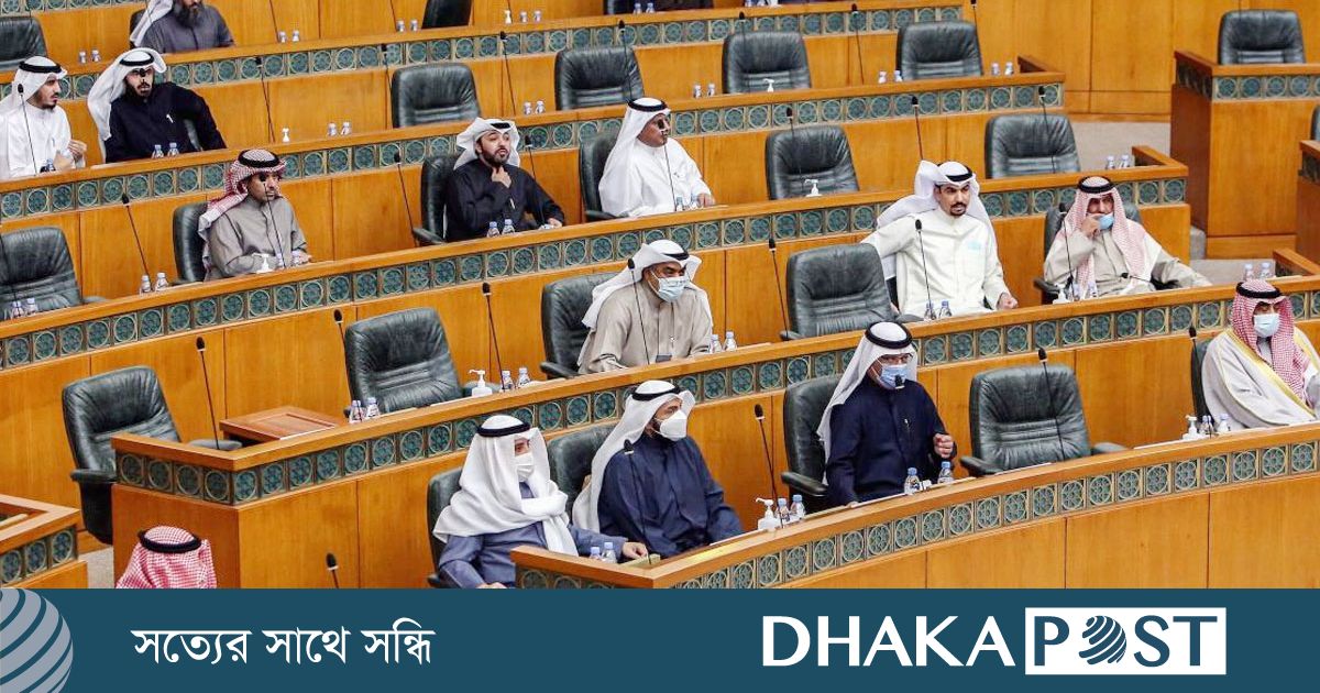 মাত্র ৩ বছরে ৭টি সরকার দেখল কুয়েত