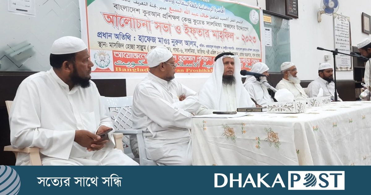 রমজানের শিক্ষা সারা বছর কাজে লাগাতে হবে