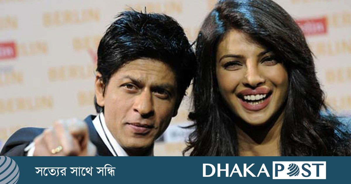 শাহরুখের বিয়ের প্রস্তাব ফিরিয়ে দিয়েছিলেন প্রিয়াঙ্কা?