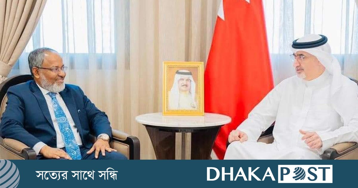 বাহরাইনের আন্ডার সেক্রেটারির সঙ্গে বাংলাদেশি দূতের বিদায়ী সাক্ষাৎ