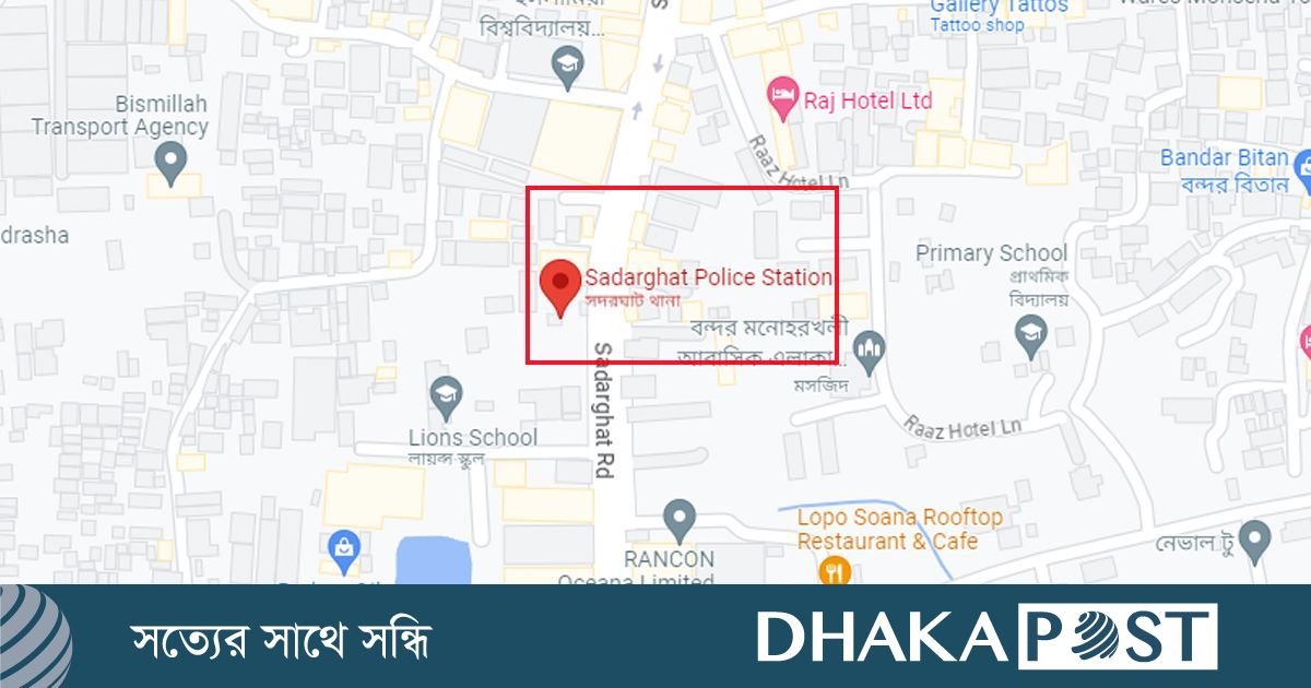 প্রবেশপত্র হারিয়ে এইচএসসি পরীক্ষার্থীর আত্মহত্যা