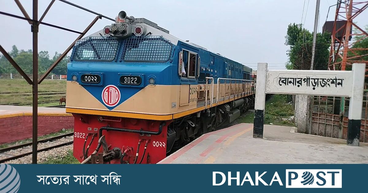 ১১ বছর পর চালু হচ্ছে রামসাগর এক্সপ্রেস, আনন্দে ভাসছেন স্থানীয়রা