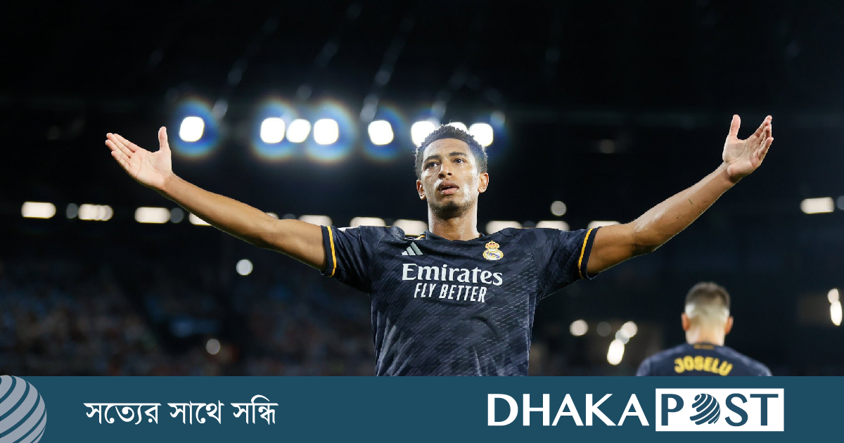 রিয়ালের ত্রাতা বেলিংহ্যাম