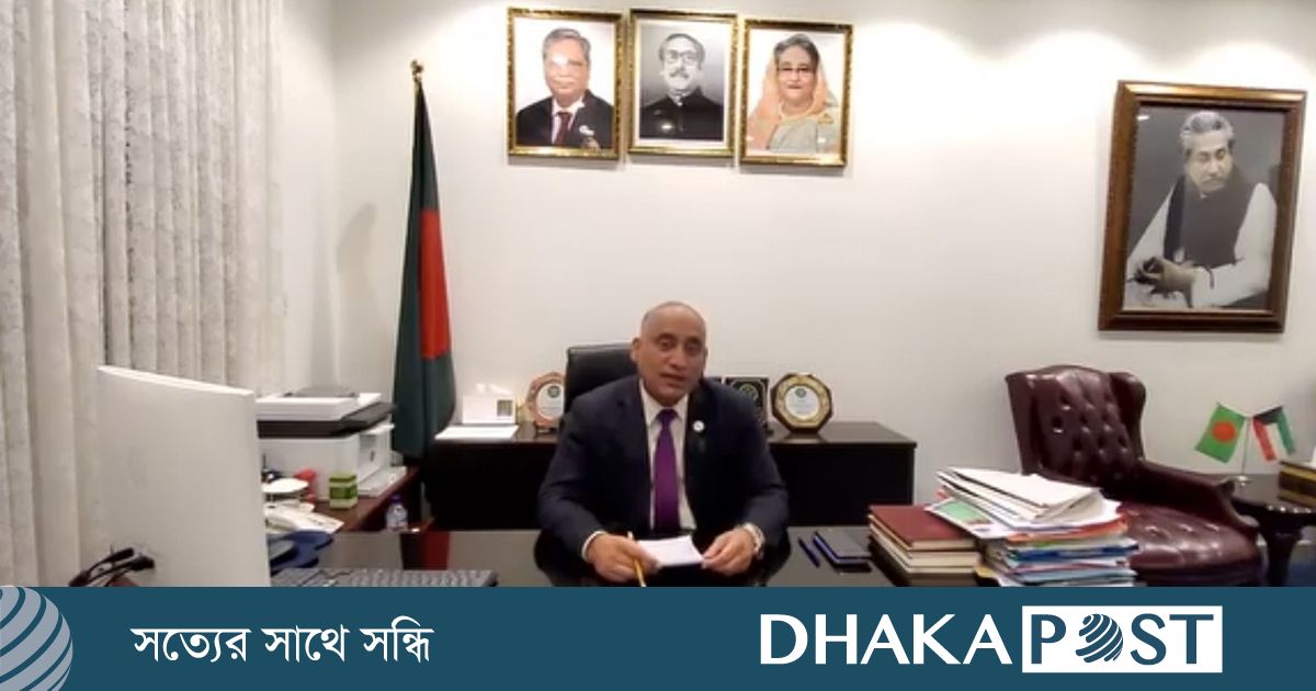 অনলাইনে ভিসা বেচাকেনার ফাঁদ, জেনে-বুঝে লেনদেনের পরামর্শ