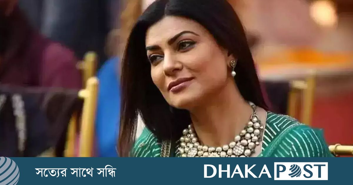 হার্ট অ্যাটাকের পর আরও বেশি নির্ভীক সুস্মিতা