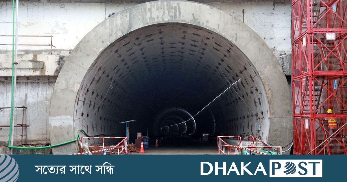 বঙ্গবন্ধু টানেলের কাজ শতভাগ সম্পন্ন
