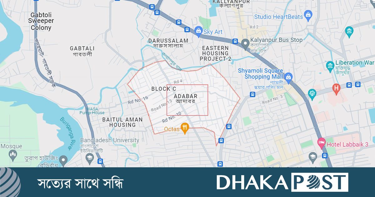 আদাবরে প্রাইভেটকারের ধাক্কায় অজ্ঞাত বৃদ্ধার মৃত্যু