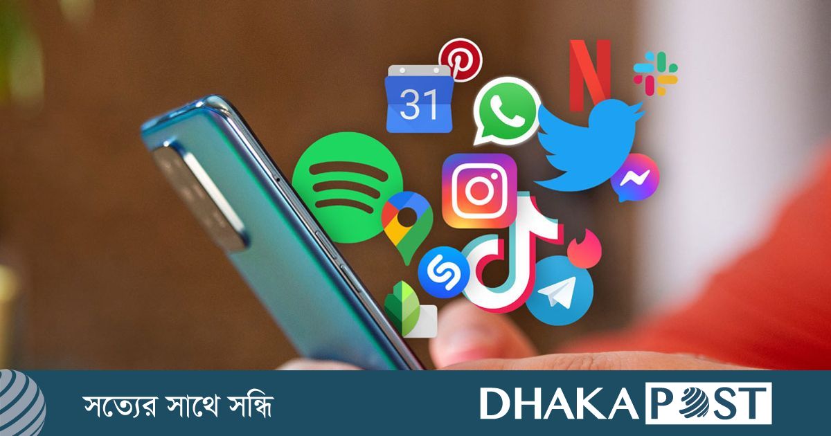 ২০২৩ সালে যে অ্যাপ সবচেয়ে বেশি ডিলিট হয়েছে