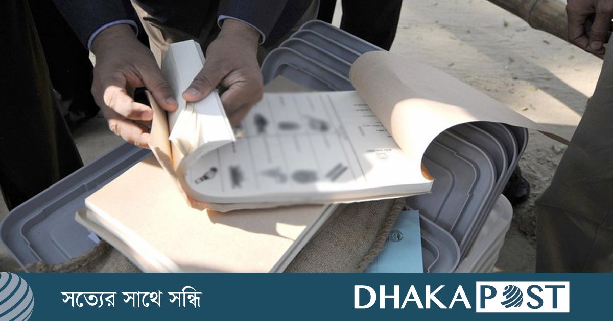 ১৩ জেলায় ব্যালট পেপার যাচ্ছে আজ