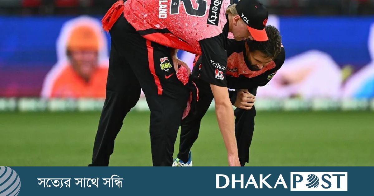 অদ্ভুত কারণে পরিত্যক্ত বিগ ব্যাশের ম্যাচ