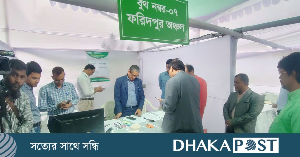 ইসিতে আপিল করতে আসা প্রার্থীদের মানতে হচ্ছে যেসব নিয়ম