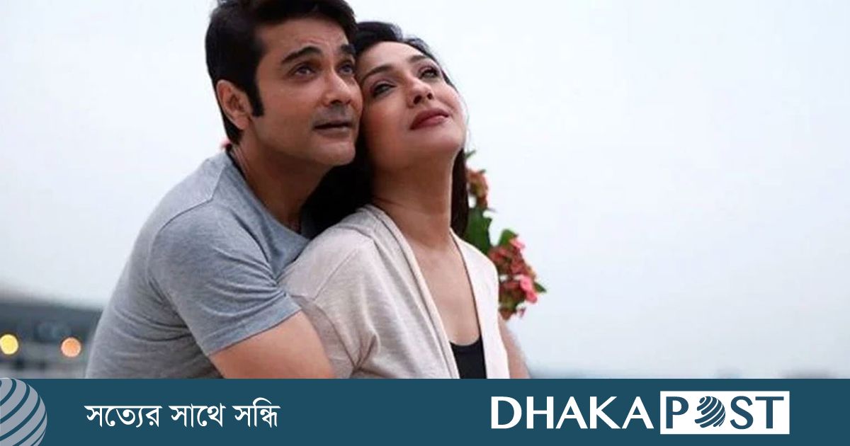 একফ্রেমে ঋতুপর্ণা-প্রসেনজিৎ, প্রকাশ্যে এলো জুটির ৫০তম ছবির ঝলক