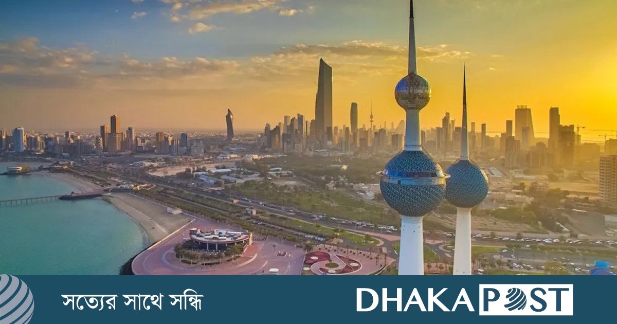সাড়ে তিন হাজার প্রবাসীকে ফেরত পাঠালো কুয়েত