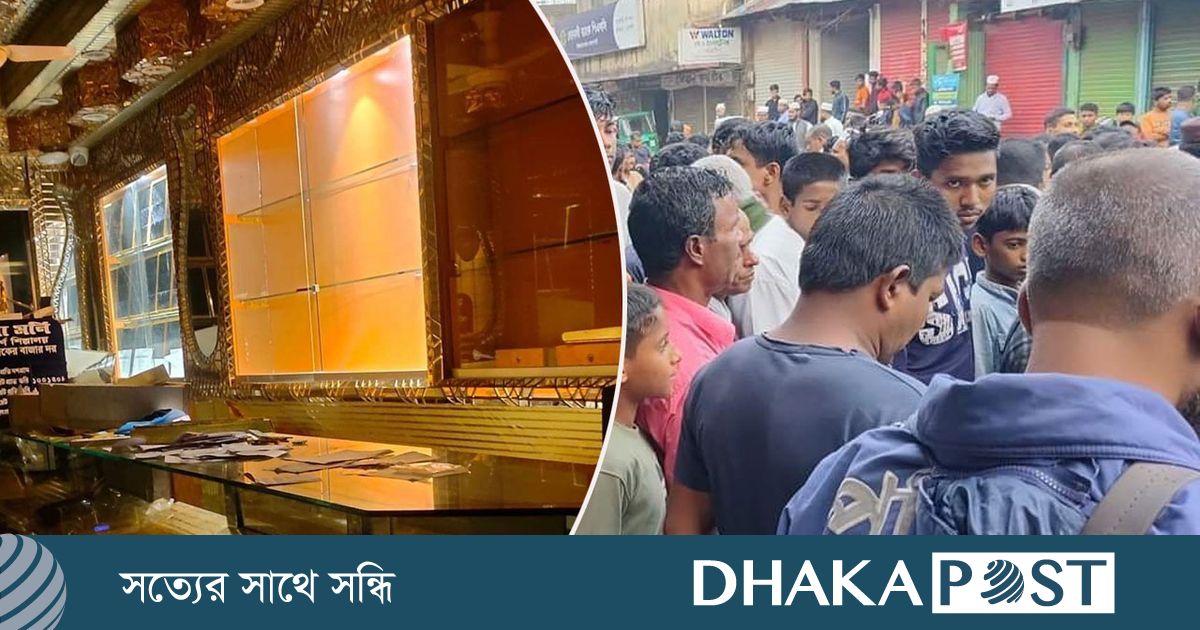নৈশপ্রহরীকে খুন করে স্বর্ণের দুই দোকান লুট