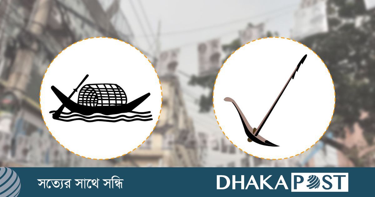 প্রচারণায় এগিয়ে নৌকা ও লাঙ্গল, বাকিরা চলছেন ঢিমেতালে